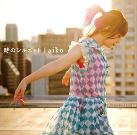 Aiko新专辑封面公开 - 日本通