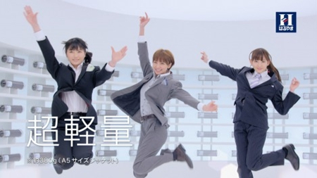 最新CM出炉 看AKB变身“纯爷们” - 日本通