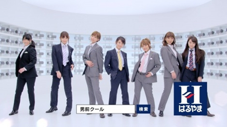 最新CM出炉 看AKB变身“纯爷们” - 日本通