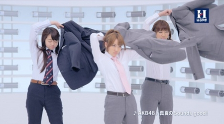 最新CM出炉 看AKB变身“纯爷们” - 日本通
