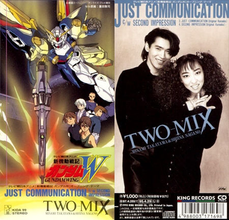 日本音乐团体TWO-MIX复活 11月推出新专辑 - 日本通