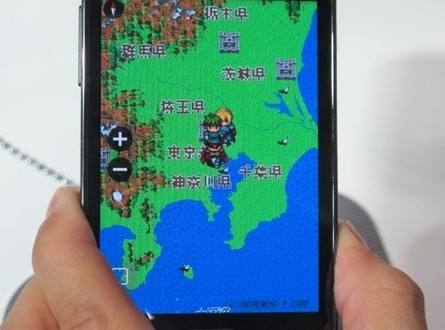 使用MapFan制作的“RPG风格地图” - 日本通