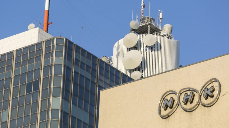 《放送法》修改成功：2020年3月起NHK可将电视节目进行同步网络直播 - 日本通
